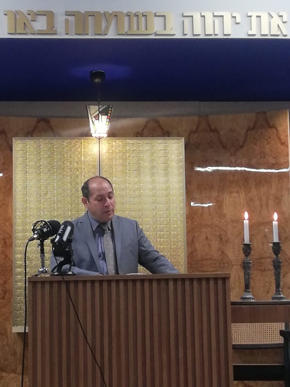 Our Rabbi Tom Cohen - Kehilat Gesher